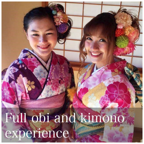 Kimono experience rental Kotobukiya | Mt.Fuji Kofu Yamanashi
