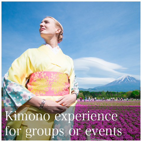 Kimono experience rental Kotobukiya | Mt.Fuji Kofu Yamanashi