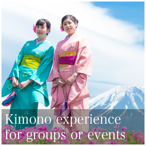 Kimono experience rental Kotobukiya | Mt.Fuji Kofu Yamanashi